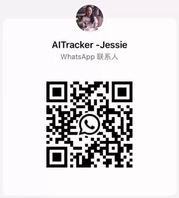 Solar Tracker Control System Manufacturer | AITRACKER